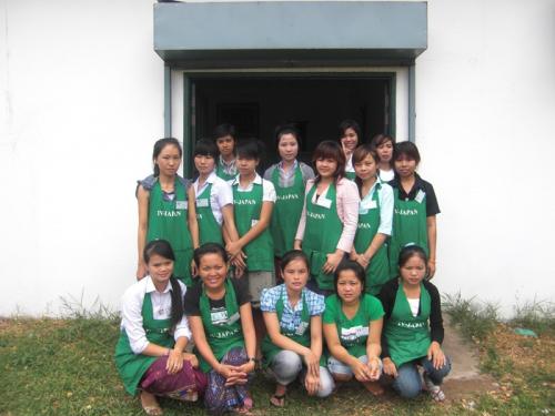 IV-JAPANラオス事務所ブログ開設しました | 国際協力NGO IV-JAPAN